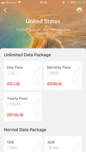 GlocalMeのパッケージの購入と有効化方法 | Tips for Trips
